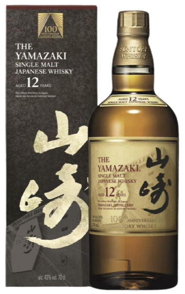 Suntory Yamazaki 12 Year Old 100th Anniversary Edition Whisky 70cl – Distillers Direct