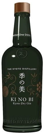 Ki No Bi Kyoto Gin 70cl – Distillers Direct